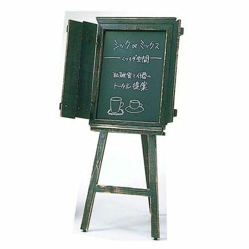 ヤマコー アージュ扉付サインボード （チョークタイプ） ZSI59 JANコード 4988484482283●縦×横(mm):675×520(840)●材質：杉【送料について】北海道、沖縄、離島は送料を頂きます。