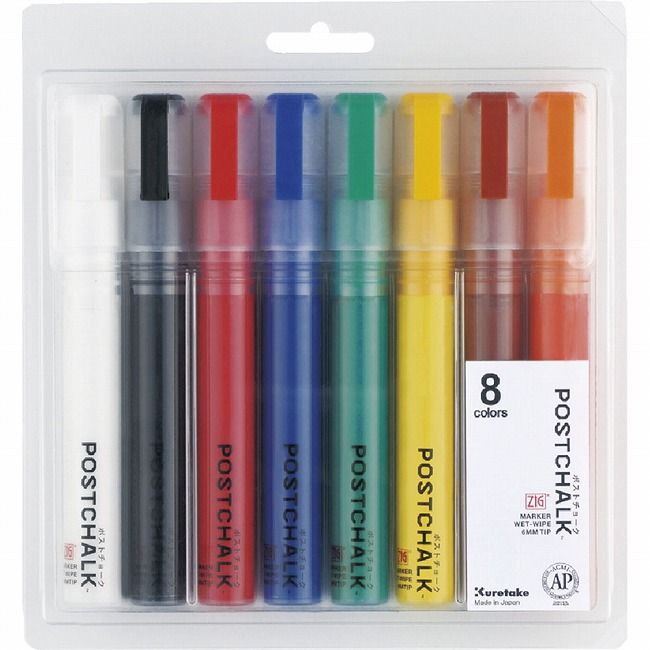 呉竹 ボード用マーカーセット(8色入)6mm芯 POST-500A/8VA [PBCF301]JANコード：4901427274066(白、黒、赤、青、緑、黄、茶、橙)●φ17×全長142.5mm●線幅:6mm【送料について】北海道、沖縄、...