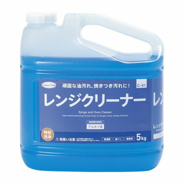 ■特徴●希釈倍率:原液から500倍●フード、レンジ、スチームコンベクション、フライヤー等の 厨房機器、グリストラップ、厨房内の床や壁に強力に張り付 く泡で抜群な洗浄力を発揮します。●汚れが酷い場合は専用スプレーで、噴霧した後暫く放置すると ...