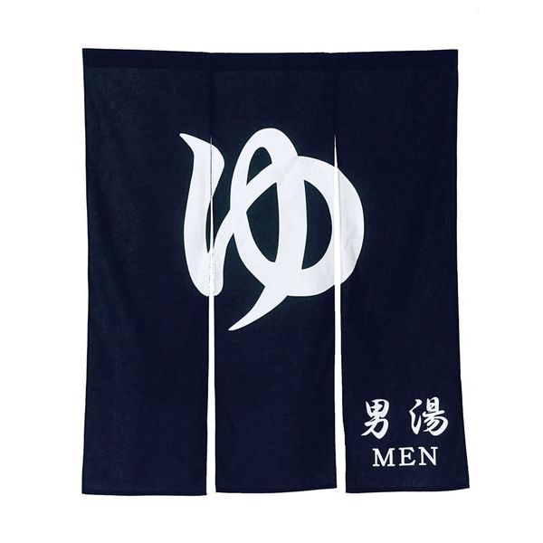 ■特徴●綿85% 麻15%●日本人は大の風呂好き■商品情報●メーカー品番:3●カラー:紺●幅×奥行(mm):1200×1400■原産国【代引きについて】こちらの商品は、代引きでの出荷は受け付けておりません。【送料について】沖縄、離島は送料を...