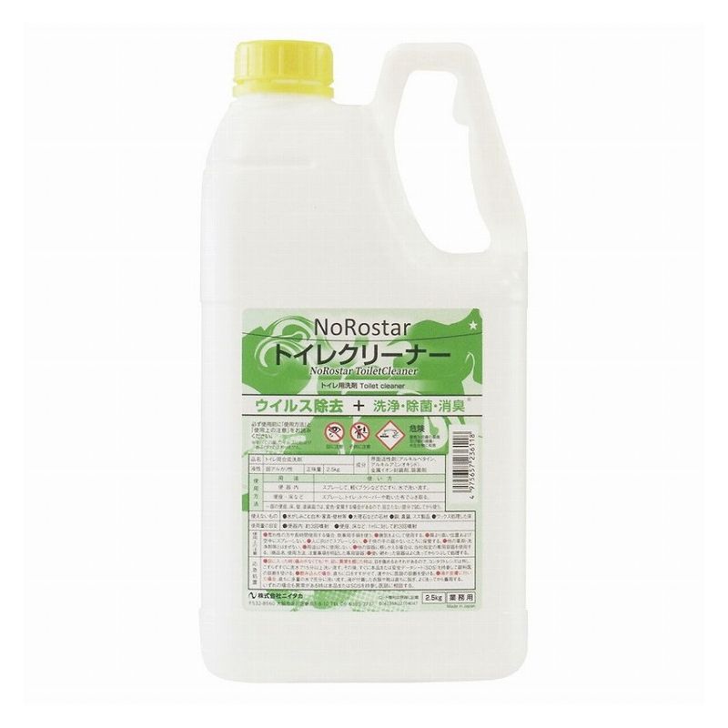 特徴●トイレをまるごと清潔に!!●弱アルカリ性●サッと拭くだけで洗浄、、除菌、消臭を 一度にでき、トイレを清潔に保ちます。商品仕様●規格:2.5kg【代引きについて】こちらの商品は、代引きでの出荷は受け付けておりません。【送料について】沖縄...