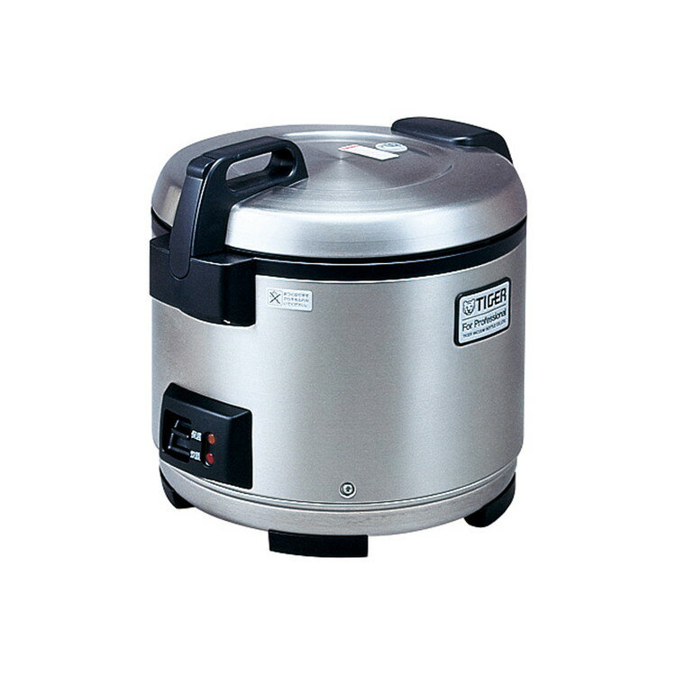 ■商品説明●大容量を電気で炊いて保温。使い勝手を考えた丈夫な業務用炊飯ジャー。●おこげがつきにくい炊飯シートつき●内釜は、ご飯がこびりつきにくいフッ素加工。■商品サイズ●幅×奥行×高さ(cm):36×42.6×35■カラーステンレス■生産国...