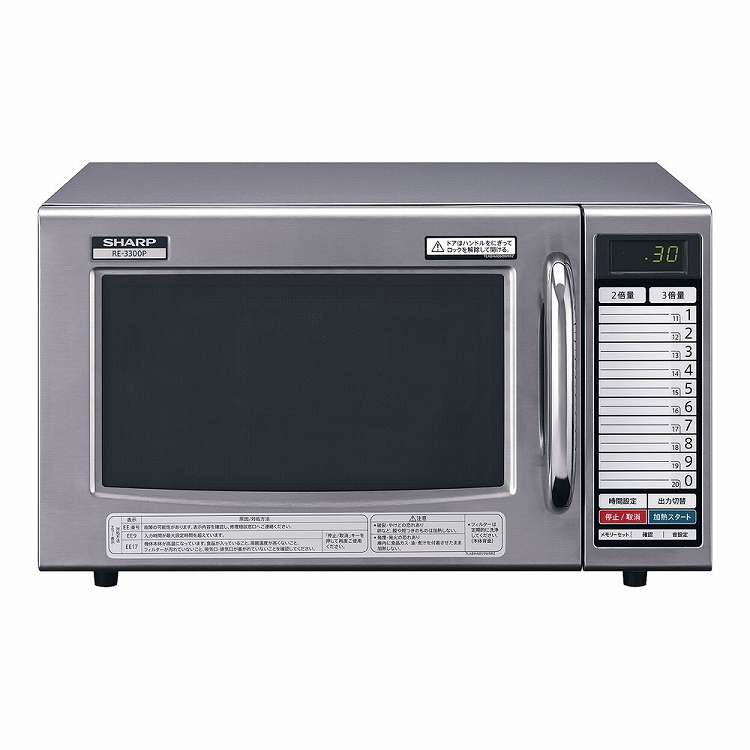 5電源:単相100V 50/60Hz定格消費電力:1.43kW庫内寸法:340×360×H200庫内容量:25L付属品:メモリステッカー●ハイパワー「800Wインバーター」●出力を選べる「6段階出力切替」●メニューにあわせて調理条件を記憶「...