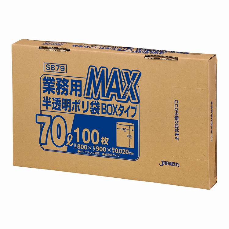 ●引張り強度に優れています。【代引きについて】こちらの商品は、代引きでの出荷は受け付けておりません。【送料について】北海道、沖縄、離島は送料を頂きます。