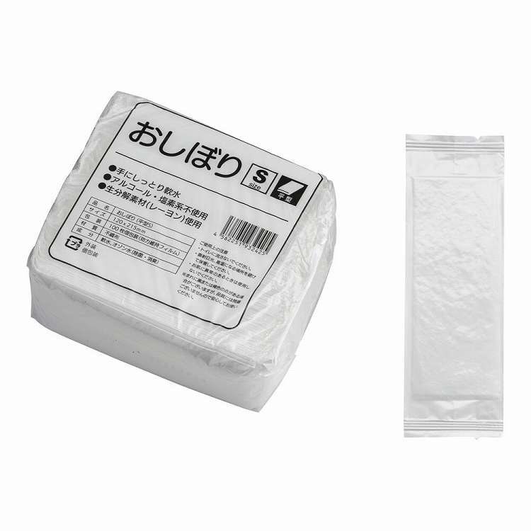 ●材質:レーヨン40%・PET60%●高い保水性と破れにくい素材を使用しています。●人体に優しいオゾン水を使用し、除菌・消臭効果に優れています。●アルコール・塩素系不使用の為、臭いがなく低刺激です。【代引きについて】こちらの商品は、代引きで...