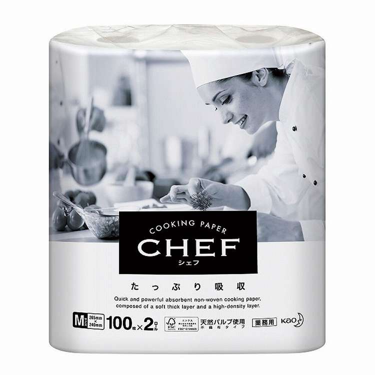 ●【FSC認証】天然パルプ使用の厚手なクッキングペーパー。プロが使用する本格派!●厚手のシートが1枚で水や油をたっぷり吸収。●二重構造シートが吸収した水や油をしっかり保持。●高密度層が食材や料理の余分な水や油をすばやく吸収。【代引きについて...