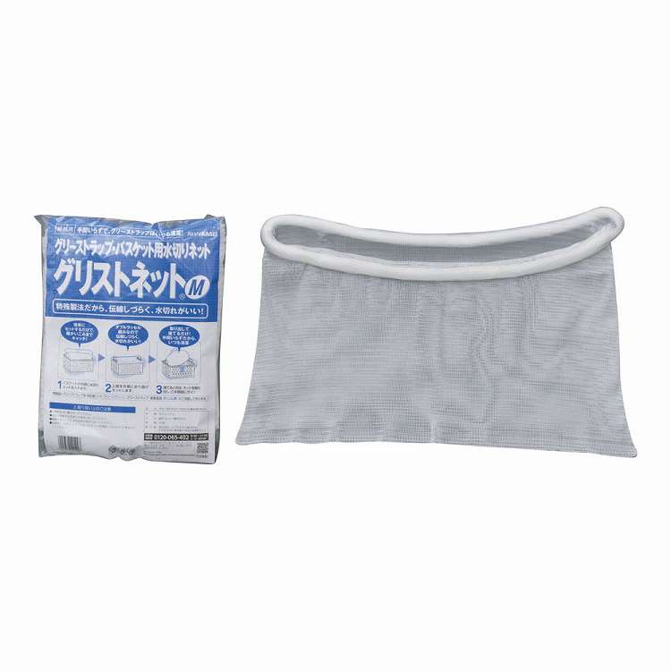 ●材質:ポリエステル●簡単にセットするだけなので、細かいごみまでキャッチします。●ダブルラッセル網なので、伝線しずらく、水切れも良好です。【代引きについて】こちらの商品は、代引きでの出荷は受け付けておりません。【送料について】北海道、沖縄、...