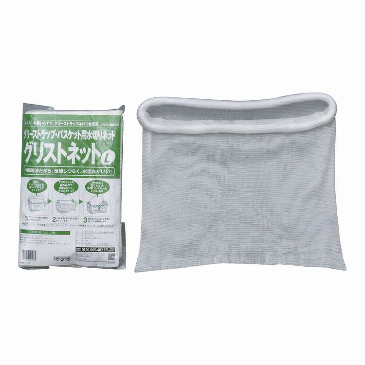 ●材質:ポリエステル●簡単にセットするだけなので、細かいごみまでキャッチします。●ダブルラッセル網なので、伝線しずらく、水切れも良好です。【代引きについて】こちらの商品は、代引きでの出荷は受け付けておりません。【送料について】北海道、沖縄、...