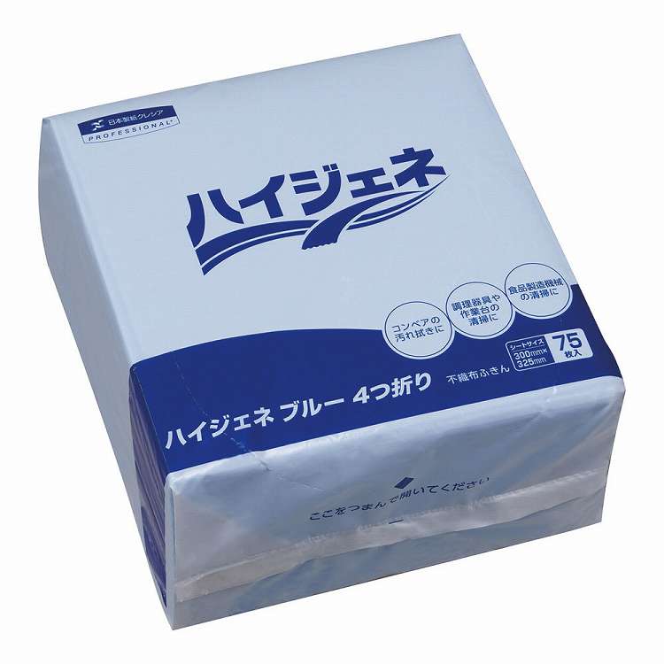 ●異物混入対策に適した色つき不織布ふきん。●アルコールに濡らしても丈夫な素材。【代引きについて】こちらの商品は、代引きでの出荷は受け付けておりません。【送料について】北海道、沖縄、離島は送料を頂きます。