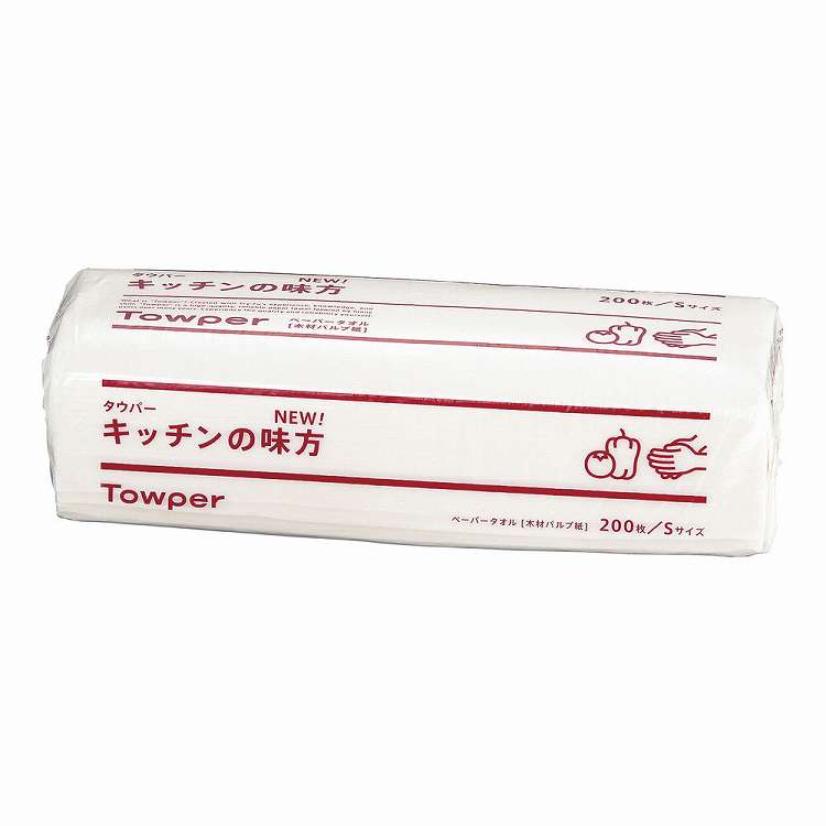 ●1ケース(枚):×(束):200×42【代引きについて】こちらの商品は、代引きでの出荷は受け付けておりません。【送料について】北海道、沖縄、離島は送料を頂きます。