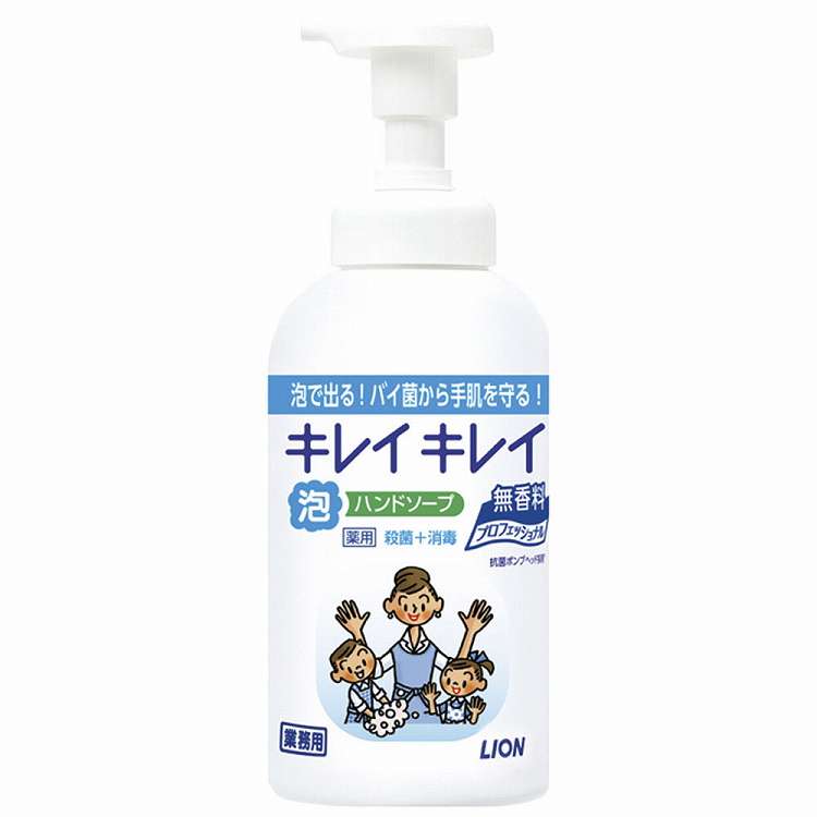 ●厨房や介護施設等での手洗いにうれしい「無香料・無着色」タイプです。●殺菌成分配合。きちんと殺菌し、バイ菌から手肌を守ります。【代引きについて】こちらの商品は、代引きでの出荷は受け付けておりません。【送料について】北海道、沖縄、離島は送料を...