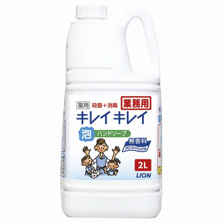 ●厨房や介護施設等での手洗いにうれしい「無香料・無着色」タイプです。●殺菌成分配合。きちんと殺菌し、バイ菌から手肌を守ります。【代引きについて】こちらの商品は、代引きでの出荷は受け付けておりません。【送料について】北海道、沖縄、離島は送料を...