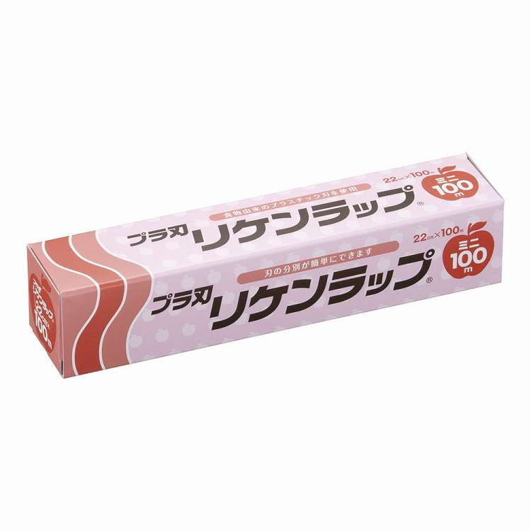 ●耐熱温度:130度耐冷温度:-60度●フィルムストッパー採用で、端がヨレずにカットしやすく、巻戻りなく取り出しがスムーズです。●生分解プラ刃使用で環境にやさしく、分別も簡単です。【代引きについて】こちらの商品は、代引きでの出荷は受け付けて...