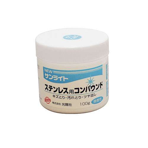 ●キズ、汚れ落とし、つや出しコンパウンドです。●食器、流し台、電子レンジ、冷蔵庫の塗装面のつや出しに。●6-1188-1701ふきとりみがきクロスと合わせて使用すると効果抜群です。【代引きについて】こちらの商品は、代引きでの出荷は受け付けて...
