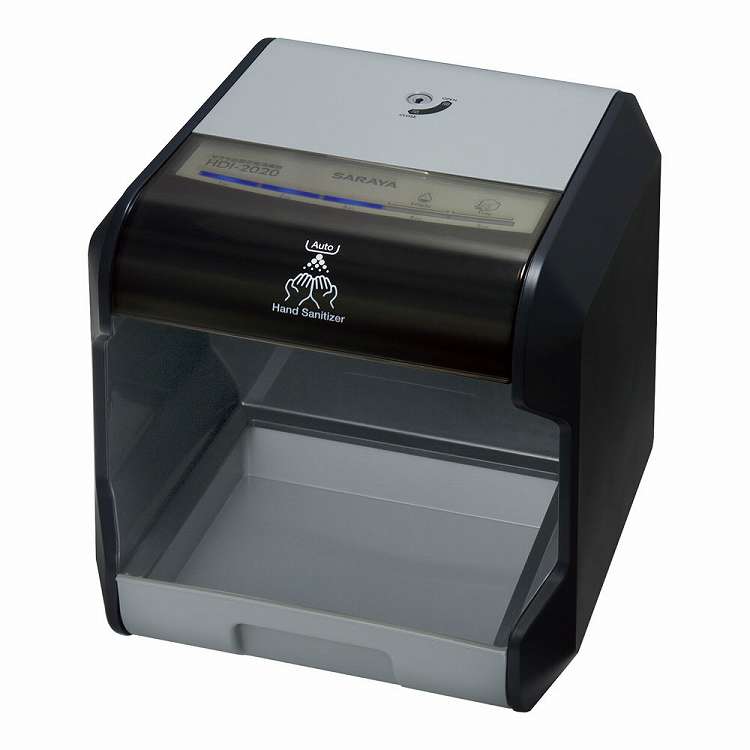 ●電源:単相100V50/60Hz(コード長さ1.8m):●質量:約2.4kg●使用ボトル:専用タンク(容量約1l):●材質:本体、蓋、フード、トレー/ポリプロピレン●指先まで確実に消毒できるので交差感染対策に最適です。●噴射液量の設定を変...