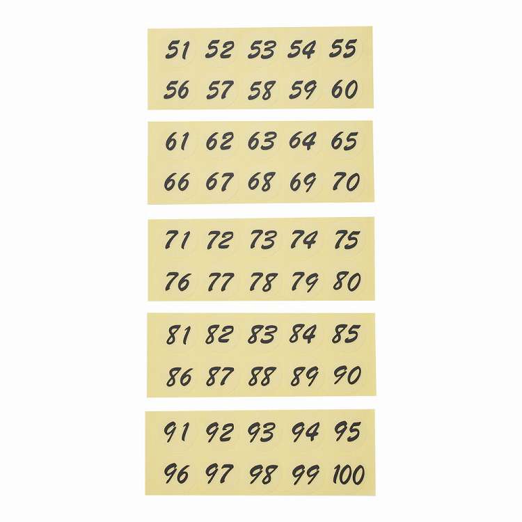 ●連番シール トーメー 黒文字 22400（51?100）【代引きについて】こちらの商品は、代引きでの出荷は受け付けておりません。【送料について】北海道、沖縄、離島は送料を頂きます。