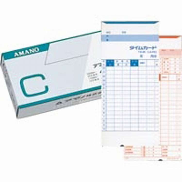 ●Aカード1日始め〜月末締切16日始め〜15日締切Bカード21日始め〜20日締切6日始め〜5日締切Cカード26日始め〜25日締切11日始め〜10日締切対応機種:AX・BX・CRX・DX・EX・M・RSシリーズ日本環境協会による「エコマーク」...