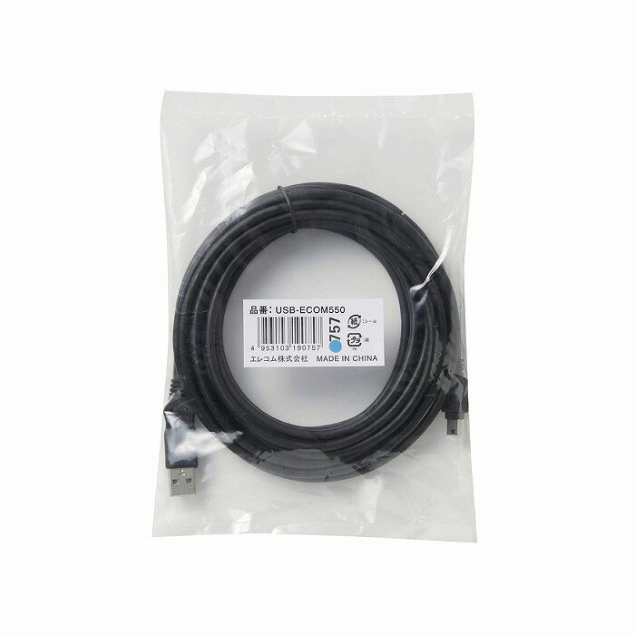 【商品詳細】■USB2.0ハイスピードモードに対応した、環境にやさしいUSBケーブルです。■パソコン本体とデジタルカメラなどを接続するケーブルです。■ケーブルの外皮には、ハロゲン系物質を含まないハロゲンフリーの素材を採用しています。■環境に...