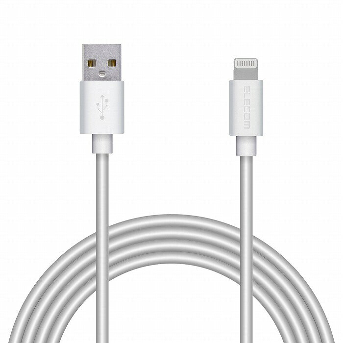 【商品詳細】■USB(Aタイプ)のインターフェイスを持つパソコンに、Lightningコネクタを持つiPhoneやiPod、iPadを接続し、充電やデータ通信ができるUSBケーブルです。※iPadはパソコンからは充電できません。■サビなどに...