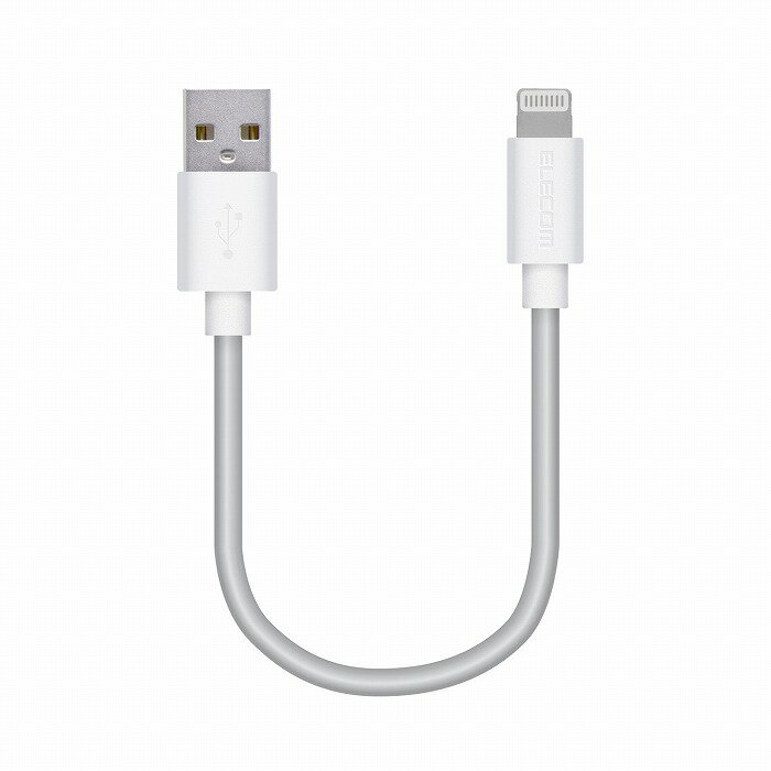 【商品詳細】■iPhoneやiPod、iPadなどのLightningコネクタ搭載機器とUSB-A端子を搭載しているパソコンを接続し、充電・データ通信が可能なLightningケーブルです。※iPadはパソコンからは充電できません。■App...