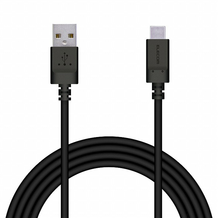 【商品詳細】■USB-A端子を搭載しているパソコン及び充電器・モバイルバッテリーなどに、USB Type-C端子を搭載しているスマートフォンやタブレットを接続し、充電やデータ転送ができるUSB2.0ケーブルです。■USB2.0の規格である「...