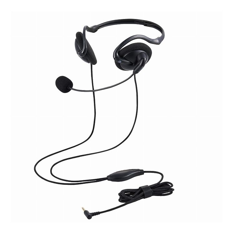 【商品特長】収納や持ち運びに便利な折りたたみ式。髪型を気にせず気軽に装着できるネックバンドタイプのヘッドセット。■オンラインゲーム、ビデオ会議、音声チャットでの使用に最適なヘッドセットです。■髪型の乱れを気にせず装着でき、長時間の使用でも疲...