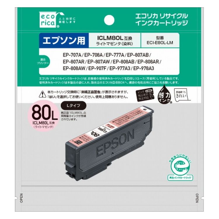 【商品説明】■対応カートリッジ:エプソンICLM80L ■カラー:ライトマゼンタ/染料 ■対応機種:EP-707A、EP-708A、EP-777A、EP-807AB/AR/AW、EP-808AB/AR/AW、EP-907F、EP-977A3...