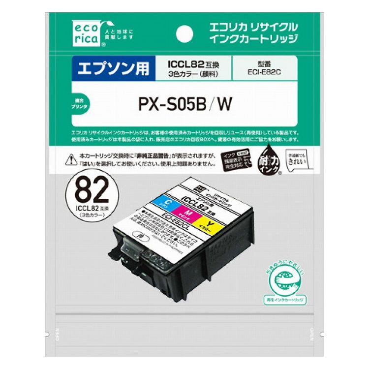 【商品説明】■対応カートリッジ:エプソン ICCL82 ■カラー:3色カラー(C/M/Y 顔料) ■対応機種:PX-S05B、PX-S05WPX-S06B、PX-S06W【商品詳細】■その他：エコリカ リサイクルインクカートリッジ【代引きに...
