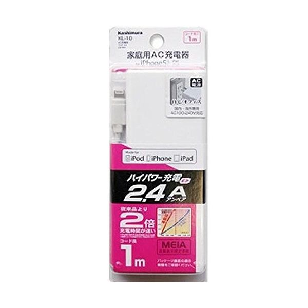 カシムラ AC充電器ストレート 1m 2.4A L KL10JANコード 4907986083101出力ポート数：1, 出力端子：Lightning, 入力端子：AC, 付属ケーブル：なし出力電流(A)：2.4携帯充電器 カシムラ KL-1...
