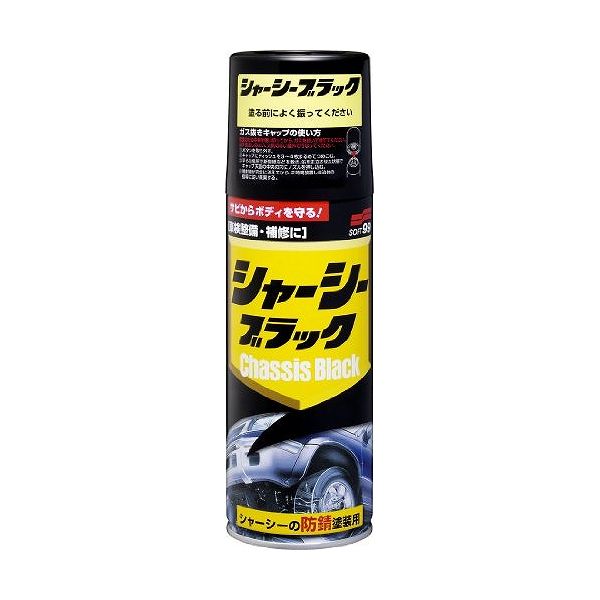 ソフト99 車用 シャーシィーブラック 420ml 08070JANコード：4975759080701生産国:日本材質・素材:合成樹脂(アルキド)・ニトロセルロース・顔料・有機溶剤内容量:420ml◆シャーシー用の防錆・保護ペイント。■仕様...