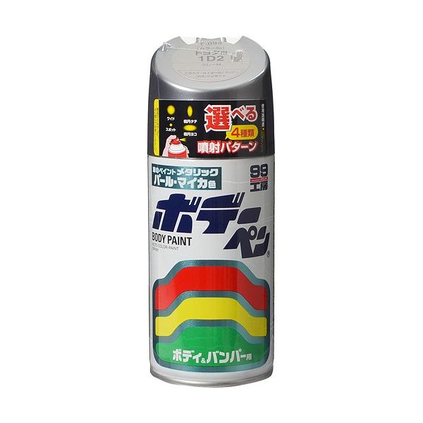 ソフト99 車用 ペイント・塗料 ボデーペン T-094 08094JANコード：4975759080947【内容量】 300ml◆焼付塗装に迫る性能を持つ、ストレートアクリル樹脂塗料。◆バレー式ボタン採用で、ラクにキレイにスプレーできます...