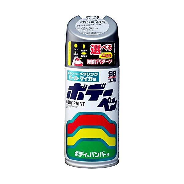 ソフト99 車用 ペイント・塗料 ボデーペン T168 08168JANコード：4975759081685生産国:日本材質・素材:合成樹脂(アクリル)、顔料、有機溶剤内容量:300ml純正No.:トヨタ199◆焼付塗装に迫る性能を持つ、スト...