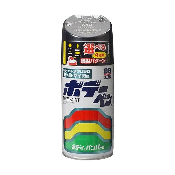 ソフト99 車用 ペイント・塗料 ボデーペンM-344 08344JANコード：4975759083443内容量：300ml。純正色ナンバー：ミツビシX08。[商品スペック]内訳：正味量：300mlカラー：アメジストブラックP[商品詳細]「...