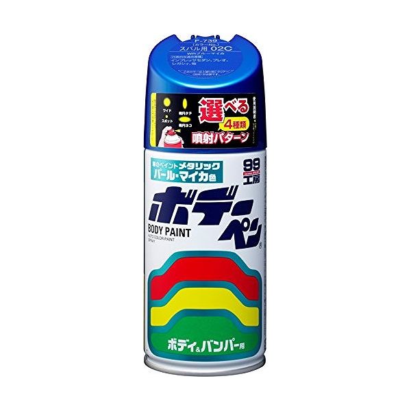ソフト99 車用 ペイント・塗料 ボデーペンF-739 08739JANコード：4975759087397生産国:日本材質・素材:合成樹脂(アクリル)、顔料、有機溶剤内容量:300ml純正No.:スバル02C◆焼付塗装に迫る性能を持つ、スト...