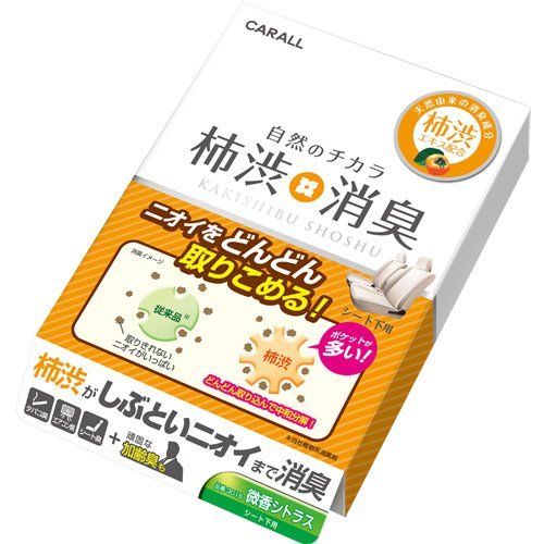 オカモト産業 カーオール 車用 柿渋消臭シート下 微香シトラス 3016JANコード：4976363120685生産国:日本【内容量】200ml　【香調】微香シトラスゲルタイプ天然消臭成分「柿渋エキス」配合。ニオイをどんどん取り込めるから、...