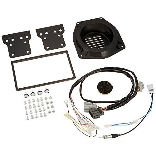エーモン工業 オーディオナビゲーション取付キット ホンダ アクティバン H2479JANコード：4905034024793【セット内容】フェイスパネル・・・1個・スペーサーテープ・・・1個・取り付けパネル・・・2個・スピーカーブラケット・・...