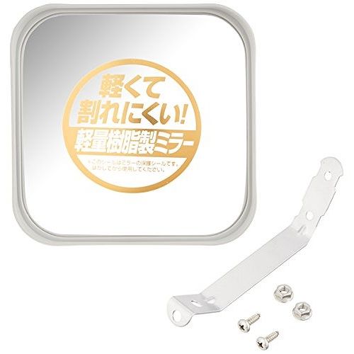 エーモン工業 ガレージミラー 6610JANコード：4905034066106付属品:【内容物】・ミラー本体:1個・取付金具:1個・フランジナット:2個・タッピングビス:2本【仕様】・近距離用:視認距離〜約5m・ミラーサイズ:約150×15...