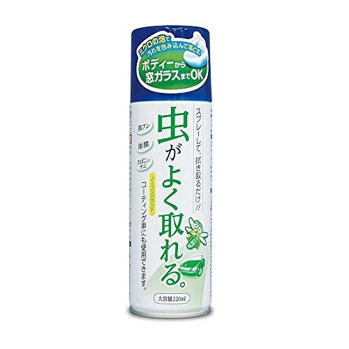 プロスタッフ 車用 洗車用品 64バスター (ムシバスター) A03 虫取りJANコード：4975163815227虫取りスプレー■ボディー・窓ガラスに付着した虫汚れや鳥フンを、手軽に落とす泡タイプの虫取りスプレー ■使い方はとっても簡単！...