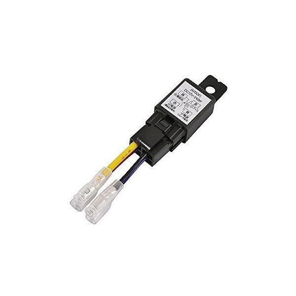 エーモン工業 リレー 4極 DC12V・240W(20A) 3235JANコード：4905034032354◆大容量の電装品の配線をサポート【仕様】接点構成：1aコイル消費電流：150mA使用可能電力：DC12V車 240W以下※DC24V...