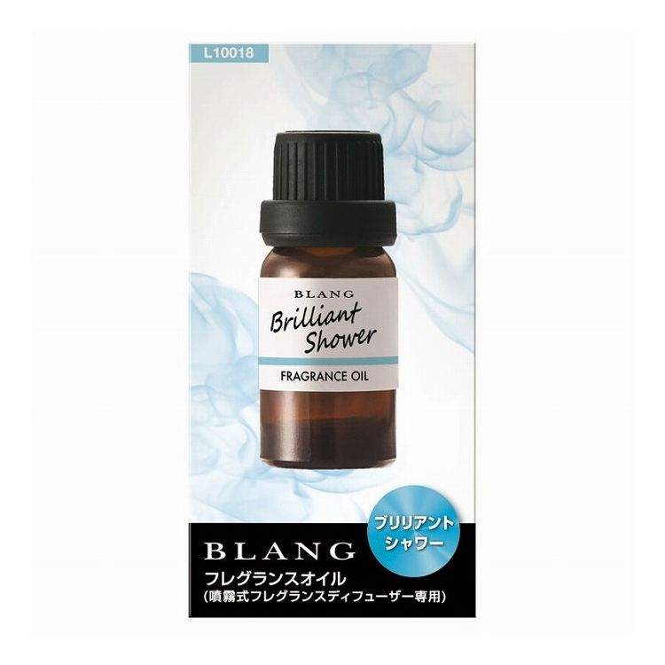 【商品説明】ブラング　噴霧式フレグランスディフューザー用フレグランスオイル。噴霧式フレグランスディフューザーでオイルが無くなるまで均一に香るように処方されています。心地よいフルーティムスクがシャワーのように降りそそぎ、洗い立ての素肌にまとう...