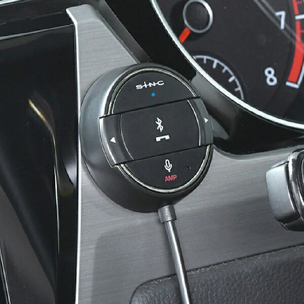 【商品説明】スマートフォンとBLUETOOTH接続を行い、音楽ファイルをAUX経由で入力して車載スピーカーで楽しめる、ハンズフリー通話対応。【送料について】北海道、沖縄、離島は送料を頂きます。