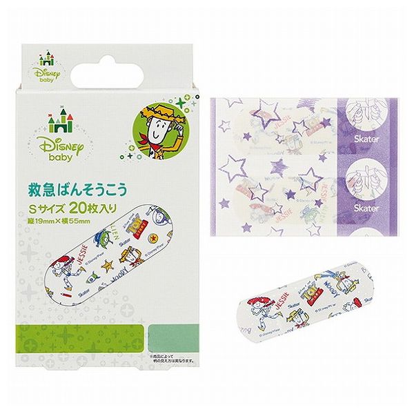 【商品詳細】好きなキャラクターが一緒ならキズも早く治りそう♪ポップでかわいいキャラクター絆創膏。【商品仕様】サイズ：約縦19×横55mm20枚入り※ご使用の際はパッケージの説明書きをよくお読みください。※掲載画像はあくまでイメージです。実際...