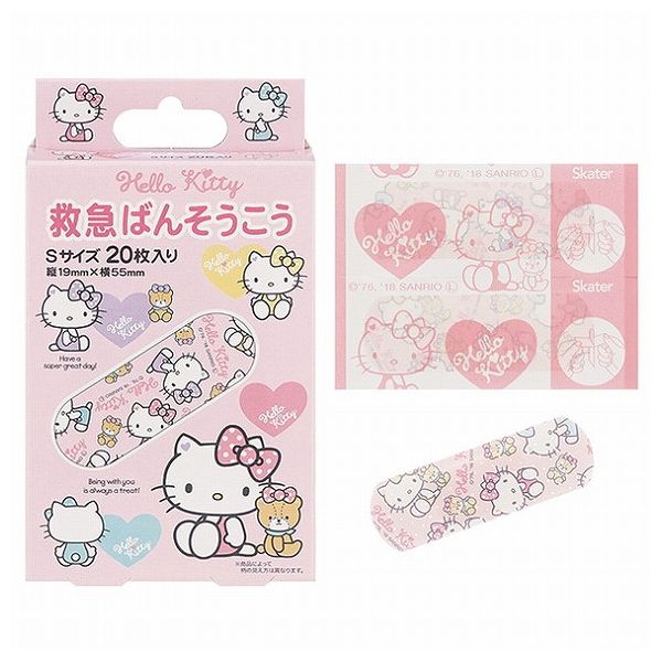 【商品詳細】好きなキャラクターが一緒ならキズも早く治りそう♪ポップでかわいいキャラクター絆創膏。【商品仕様】サイズ：約縦19×横55mm20枚入り※ご使用の際はパッケージの説明書きをよくお読みください。※掲載画像はあくまでイメージです。実際...