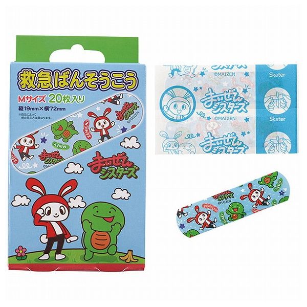 【商品詳細】大好きなキャラクターが一緒ならキズも早く治りそう♪ポップでかわいいキャラクター絆創膏。【スペック】■Mサイズ（約 縦19×横72mm）■20枚入り【生産国】日本製【送料について】北海道、沖縄、離島は送料を頂きます。