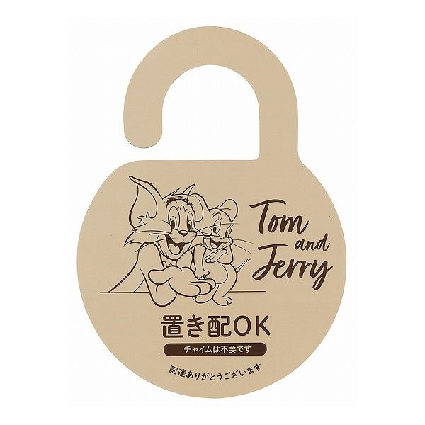 荷物の受け取りを便利にサポート!配達の方に置き配OKのお知らせ。門扉、玄関のドアノブに等にかけるサインプレート。【商品サイズ（約）】サイズ:192×140mm【材質】PVC中材:磁性ゴム※ドアノブの形状により取り付けにくい場合があります。※...