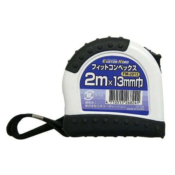 【商品詳細】ラバー付。指にフィットしやすいラバー付【送料について】北海道、沖縄、離島は送料を頂きます。