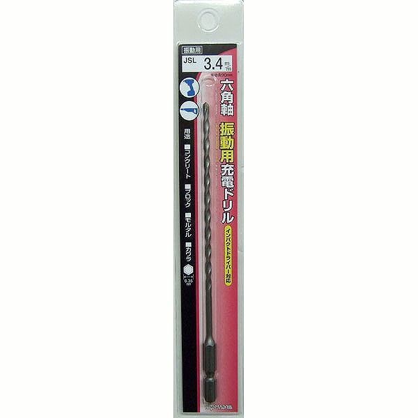 【商品詳細】各種充電ドリルにワンタッチで装着。シャンクから刃先まで一体形状の為、刃先のブレやビビリが無く、適確な穴あけが可能◇注意：画像はサイズ違いのものになります【送料について】北海道、沖縄、離島は送料を頂きます。