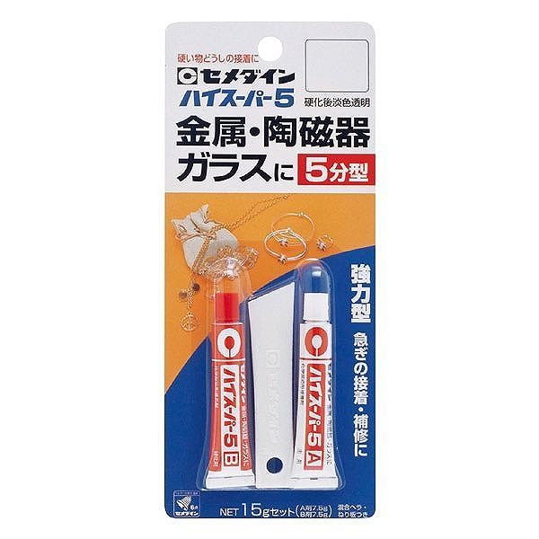 【商品詳細】2液混合型エポキシ系接着剤で、5分で硬化しはじめる急ぎの作業に最適な、スピードタイプです。金属・ガラス・陶磁器などの硬い物を、カッチリ堅く接着します。A液（主剤）をブルーに着色してあり、混合の目安として色が消えるため、大変便利で...