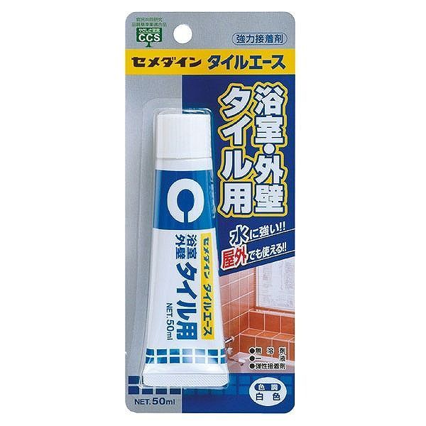 【商品詳細】外装・浴室など厳しい条件下でも使用できるタイル用強力弾性接着剤。色調は白です。プロの世界でも高い評価を受けています。【送料について】北海道、沖縄、離島は送料を頂きます。