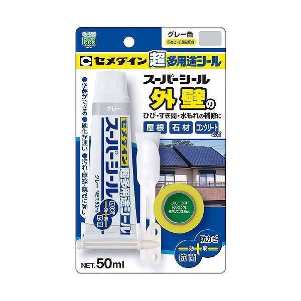 【商品詳細】屋内でも屋外でも住まいのあらゆるひび割れを補修できます。汚れが付着しにくい強力な抗菌・防カビ性、耐薬品性、耐候性、優れた接着性など多くの特長を持つ超多用途シーリング材です。無溶剤なので気になる臭いもなく安心してお使い頂けます。●...